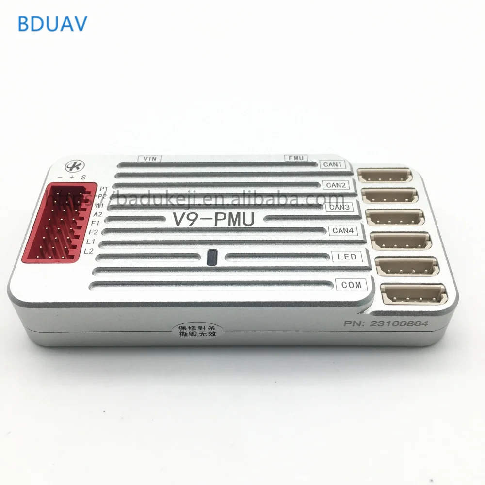 1pcs PMU module or FMU module for VK V9 AG flight control autopilot ...