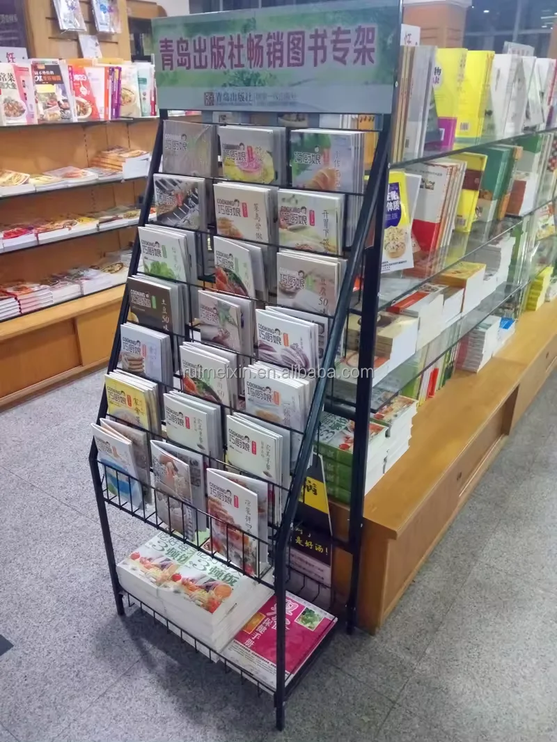 Book Rack for Bookstore - Metal Comic Books Storage Racks