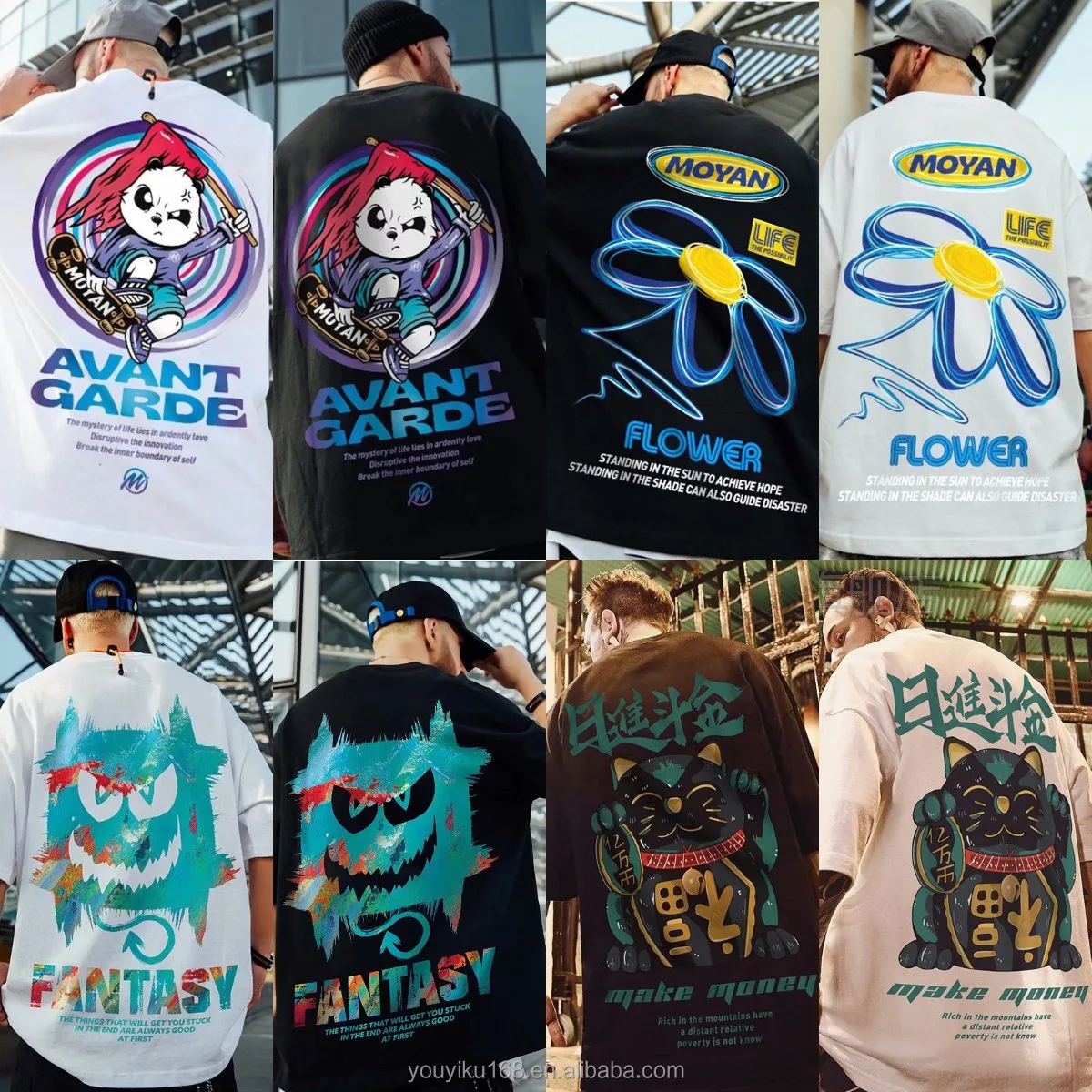 Cotton Oversized Tshirt For Men Clothing Printing Graphic Streetwear ...