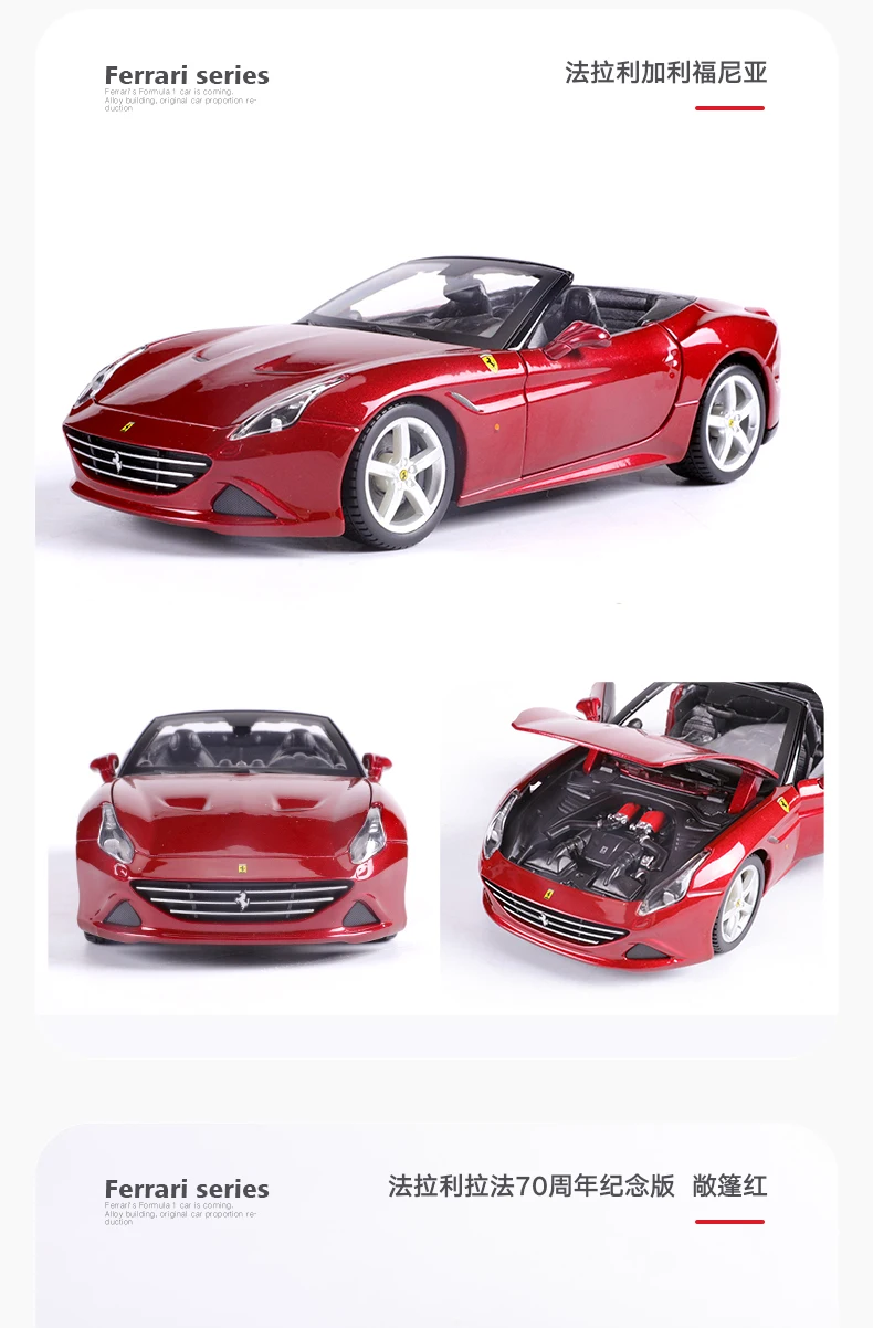 1:24 Diecast Model Car Gift Collection Original Authorized Toys 488gtb ...