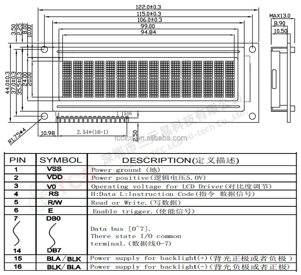 16 Pin 16x2 LCD Display - Blue Green Dot Matrix Module