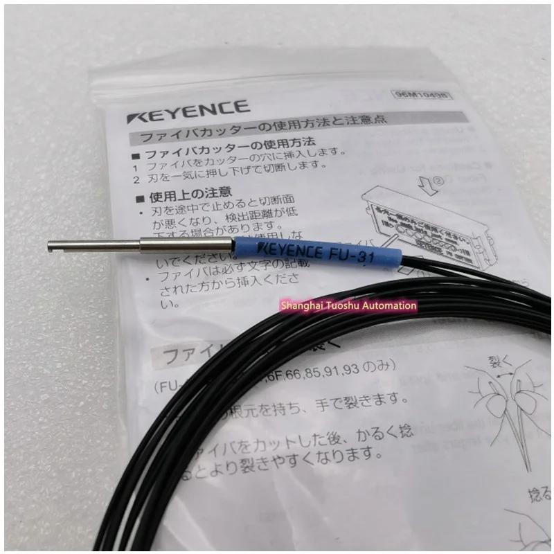 Keyence Fu-31 Reflective Fiber Unit - Buy Fu-31 keyence Fu-31 keyence Reflective Fiber Unit ...