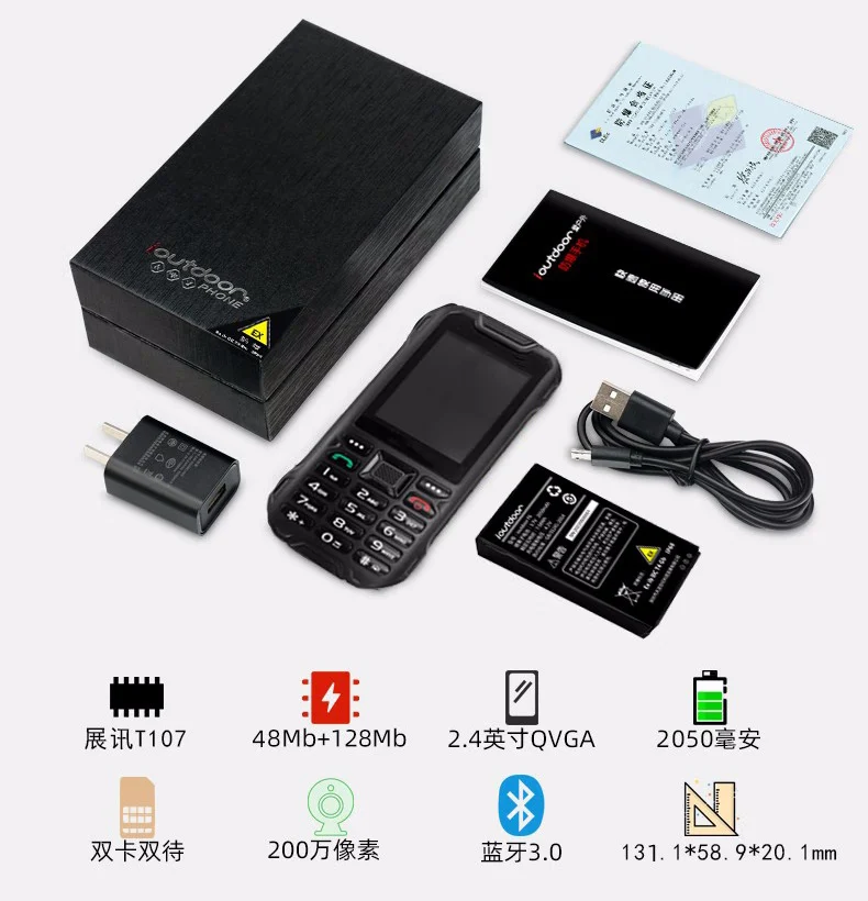 High Quality Rugged Phone F6 Explosion-proof Three-proof Mobile Phone ...