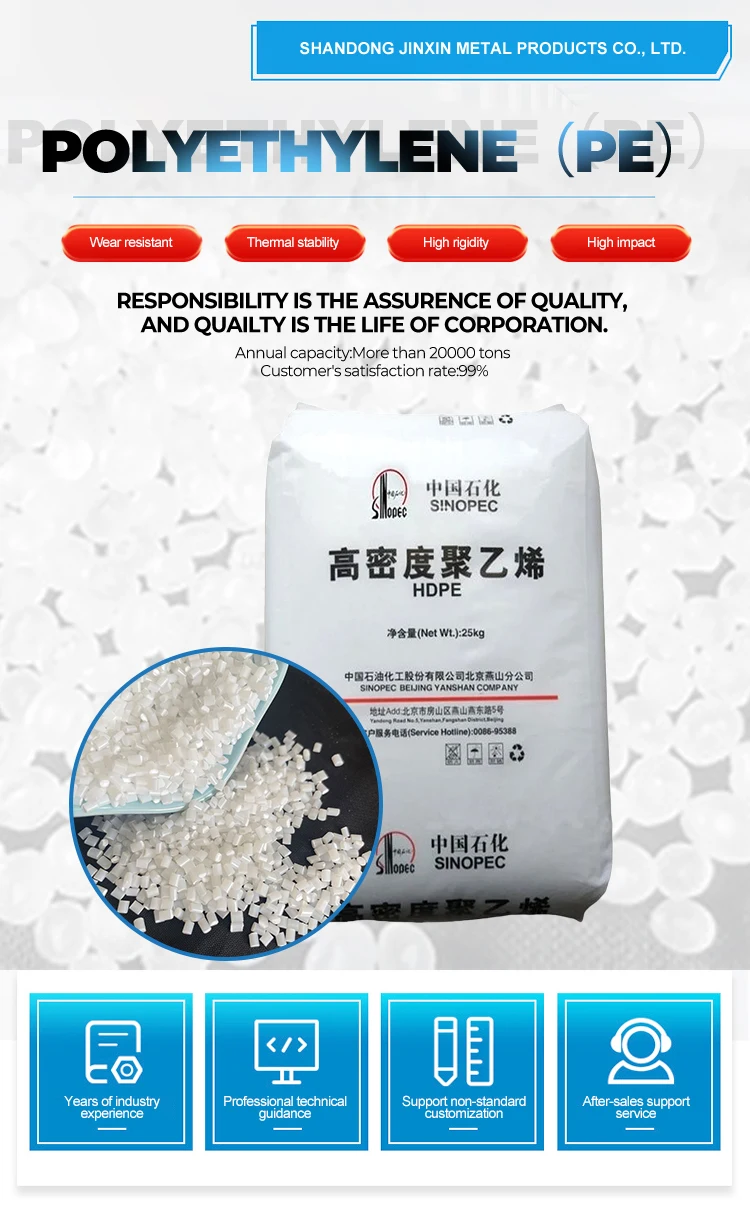 Pipe Grade Virgin Hdpe Pe100 Black Granules/hdpe Pe 100 Resin High ...