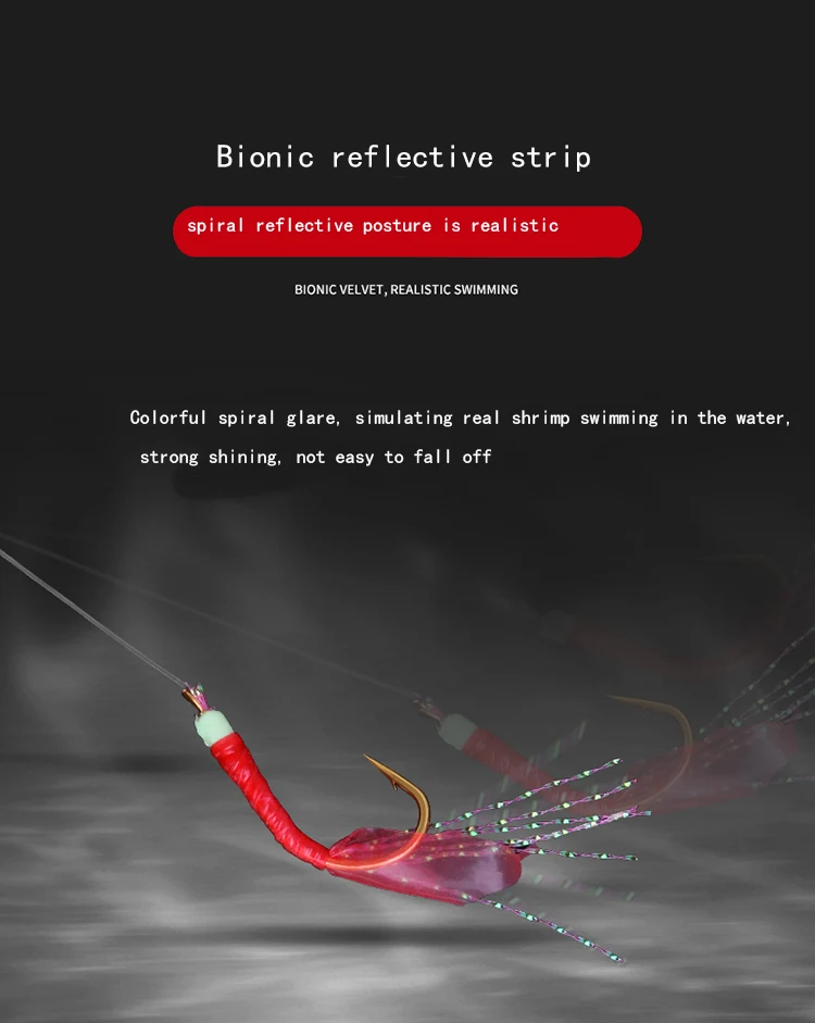 Sabiki Rigs With 6 Hooks Carp Feeder Fishing Pesca Peche Fishing Sea ...