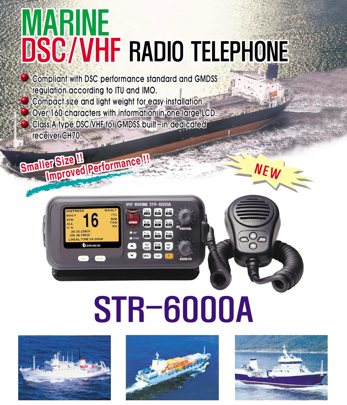 Marine Electronics - SAMYUNG STR-6000A GMDSS Radiotelephone