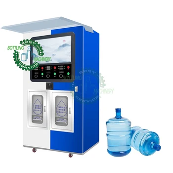 Self-service 500ml To 20 Liter 5 Gallon Bottle Ro Reverse Osmosis Water ...