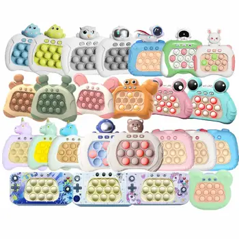 Finger Toys Fast Push Game Puzzle Popit Light Push Fast Electronic ...