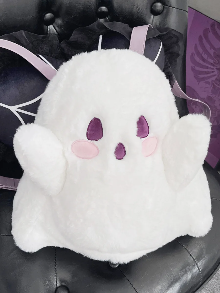 Cartoon White Ghost Backpack Cute Plush Toy Bag For Girls Soft ...