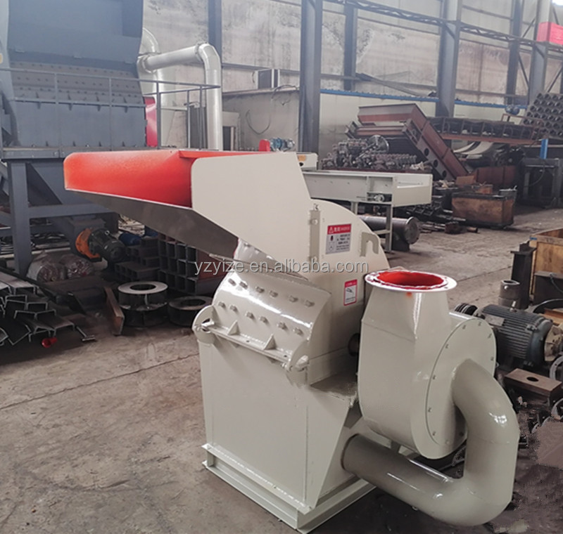 WS Woodmachinery LTD - Efficient Wood Crushers & Grinders