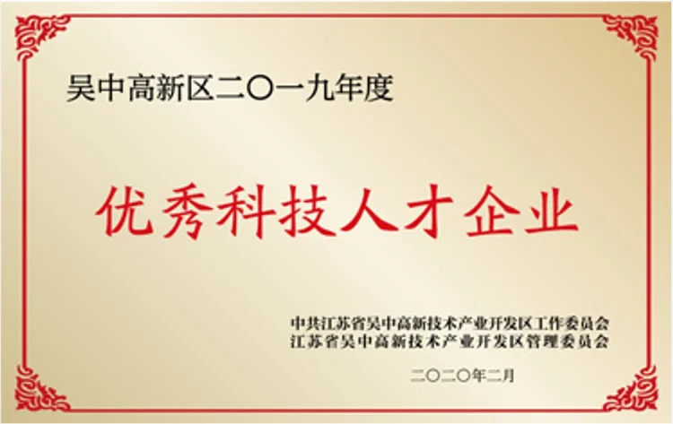 Hiwin Linear Guide Module KK Module Single Axis Robot KK20 KK30 Kk40 ...