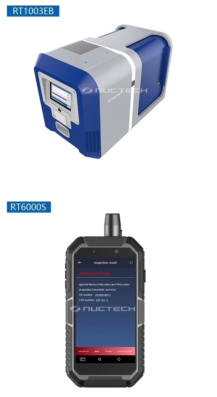 Raman Spectrometers Security Equipment Explosive Trace Liquid Detector ...