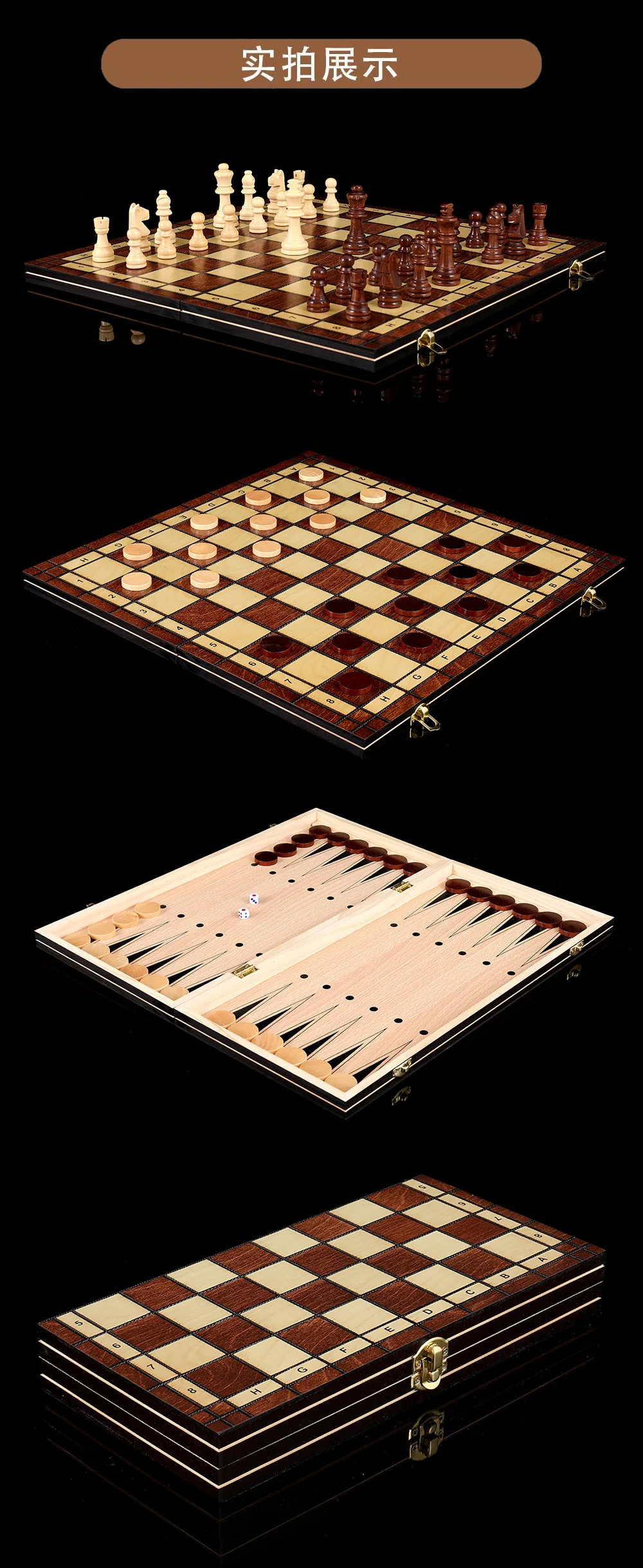 Folding Storage Wooden Chess Board Sets 3 in 1 Game