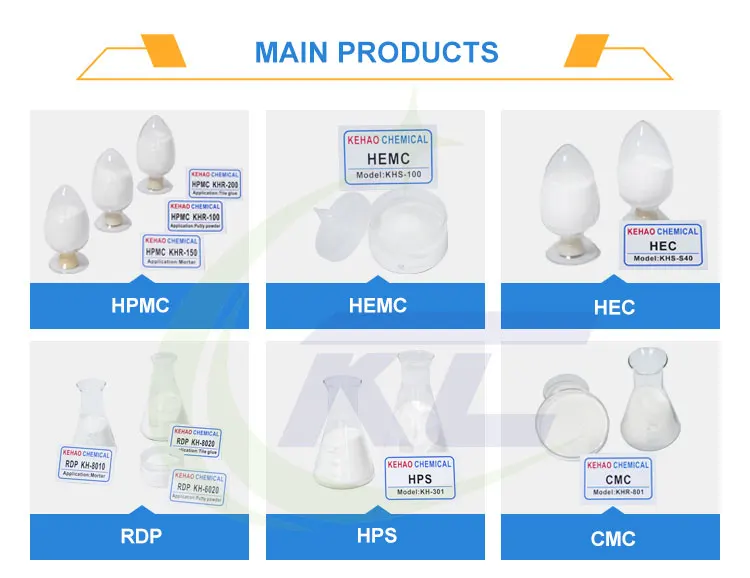 Building Grade High Viscosity Hpmc Powder Chemicals Thickening Hpmc Methylhydroxypropylcellulose