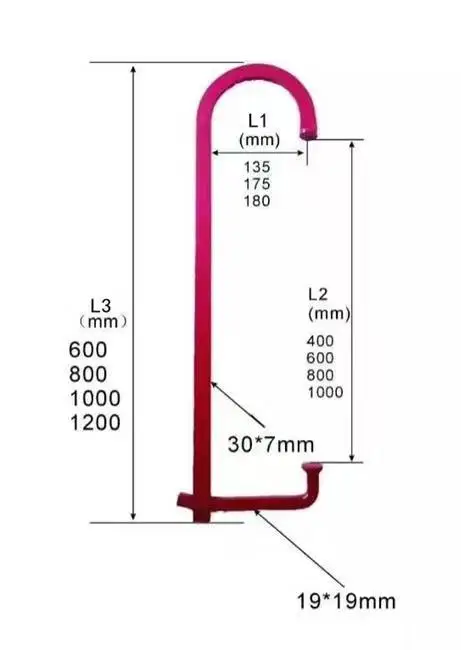 Scaffolding Formwork Concrete Shuttering Adjustable Column Steel Clamps ...