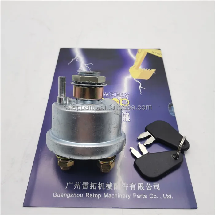 7N0718 7N0719 Battery Disconnect Ignition Switch - RATOP