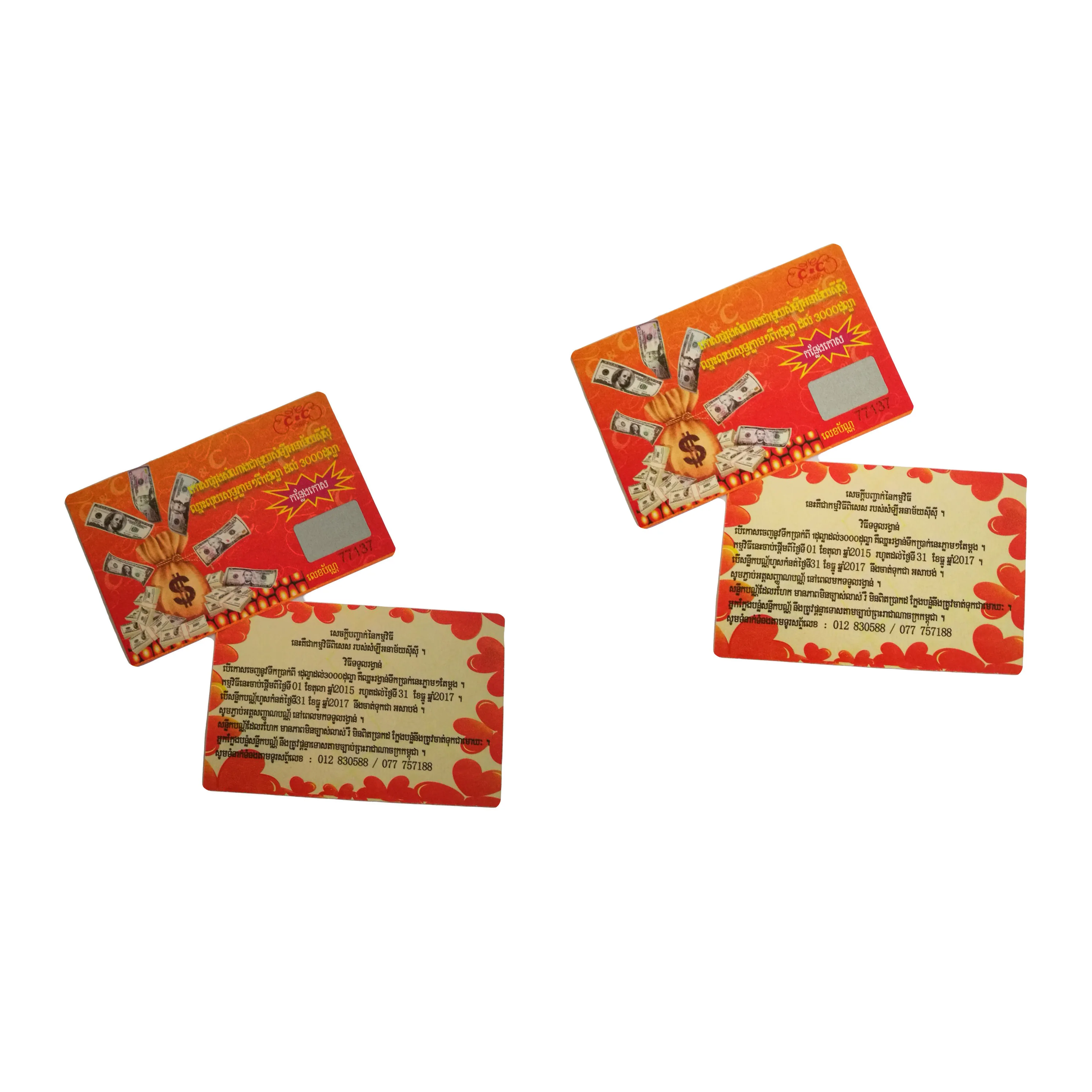 Silver Grey Color Scratching Scratch Off Layer Paper Card For Toys ...