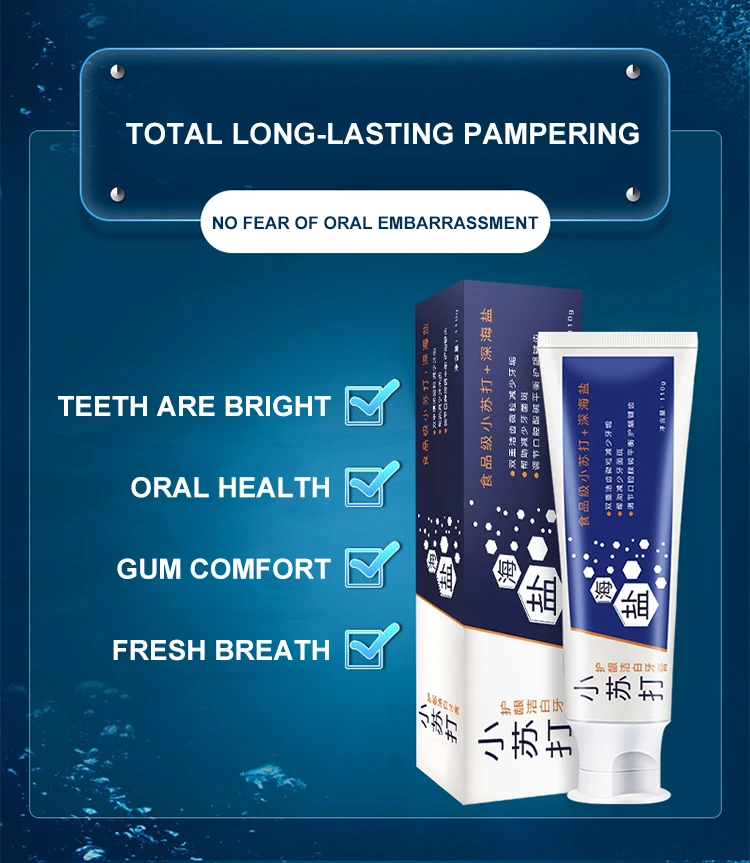 Private Label Toothpaste Manufacturer Whiten Teeth Fluoride Free Baking ...