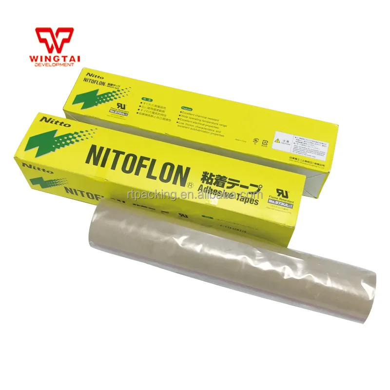 100% Japan Nitto 973UL-S T0.13mmxW50mmxL10m High Temperature PTFE Film ...