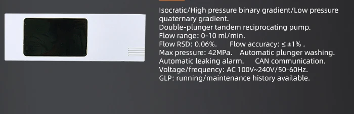 Gltech High Performance Liquid Chromatography Laboratory Analytical ...