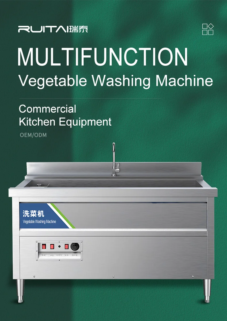 Ruitai Vortex Bubbles Fruit/ Vegetable Washer Washing Machine For ...