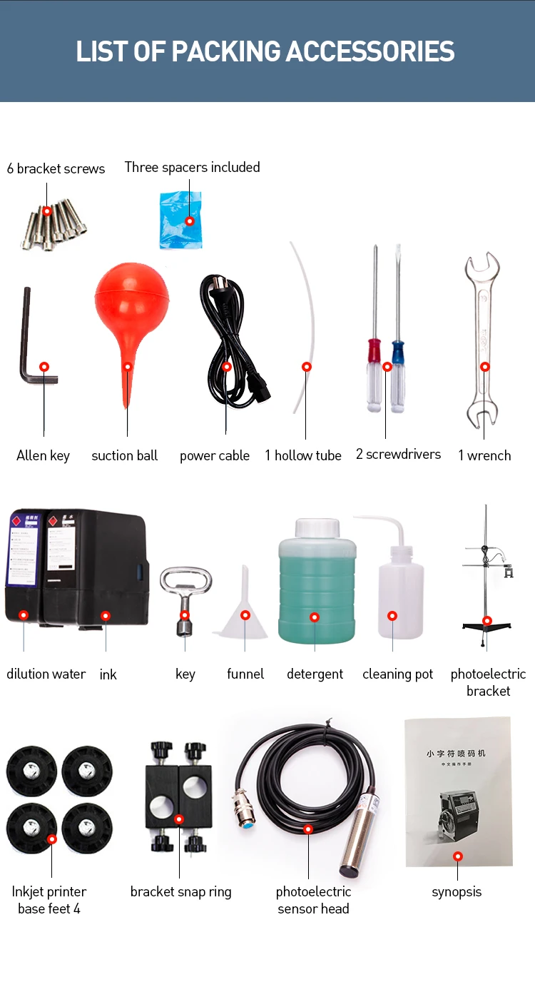 Jianeng Industrial Belt Conveyor Cij Inject Coding Printer Small ...