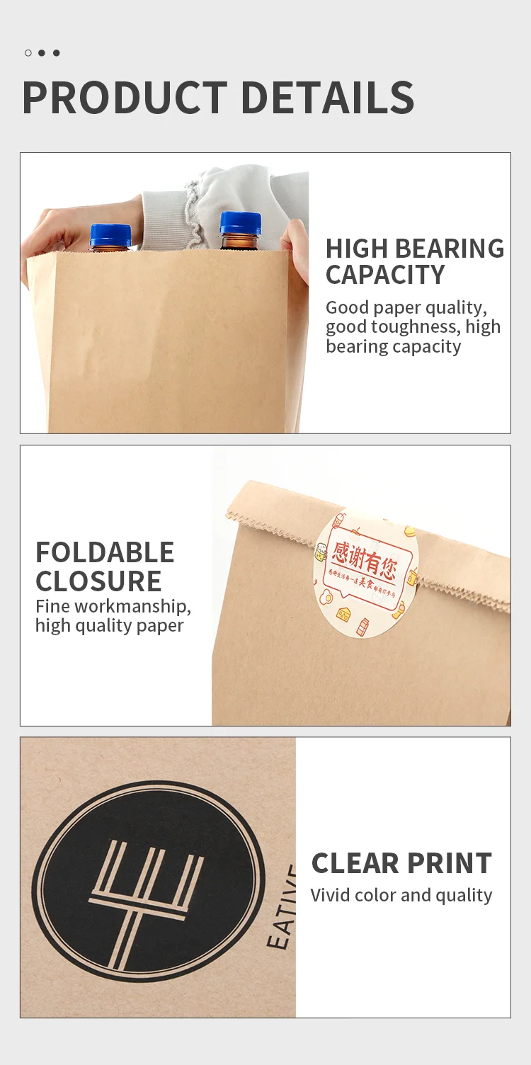 Degradable Custom Takeaway Food Packaging Flat Square Bottom Oil Proof ...