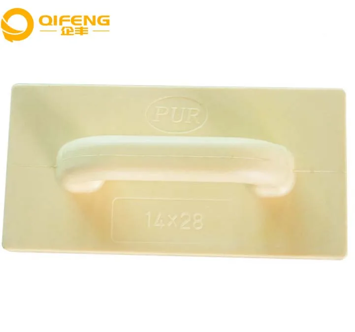 Ce Pu Foam Floating Pvc Polyurethane Plastic Plastering Float Trowel ...