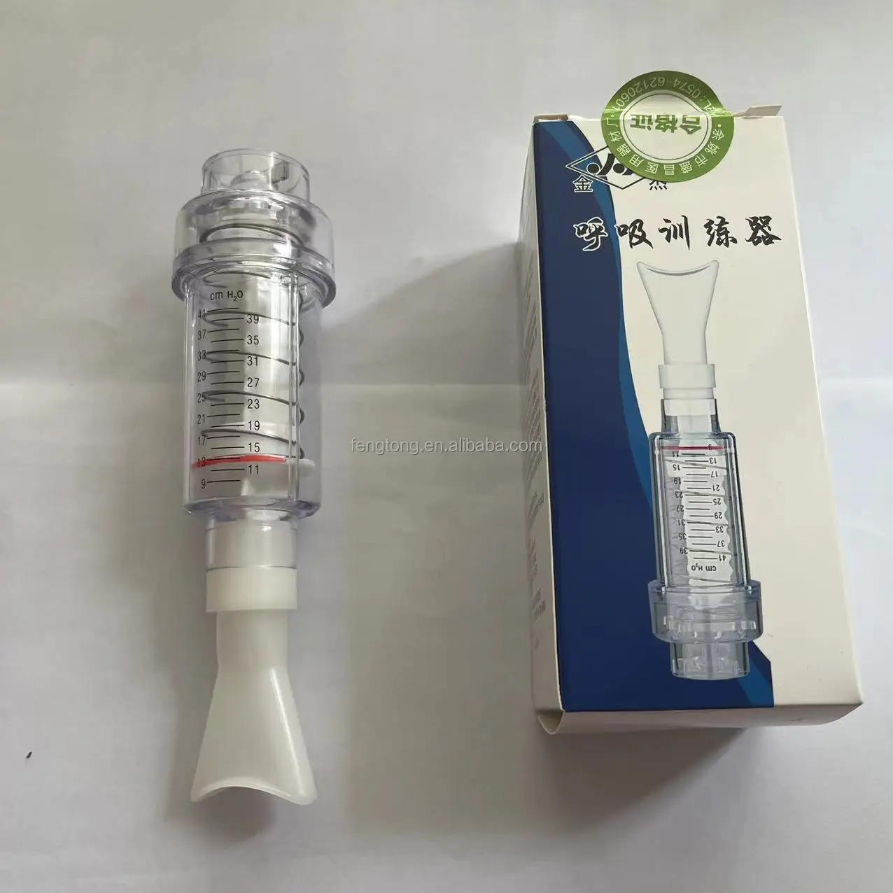 IMT Respiratory Trainer - Enhance Lung Fitness & Muscle Strength