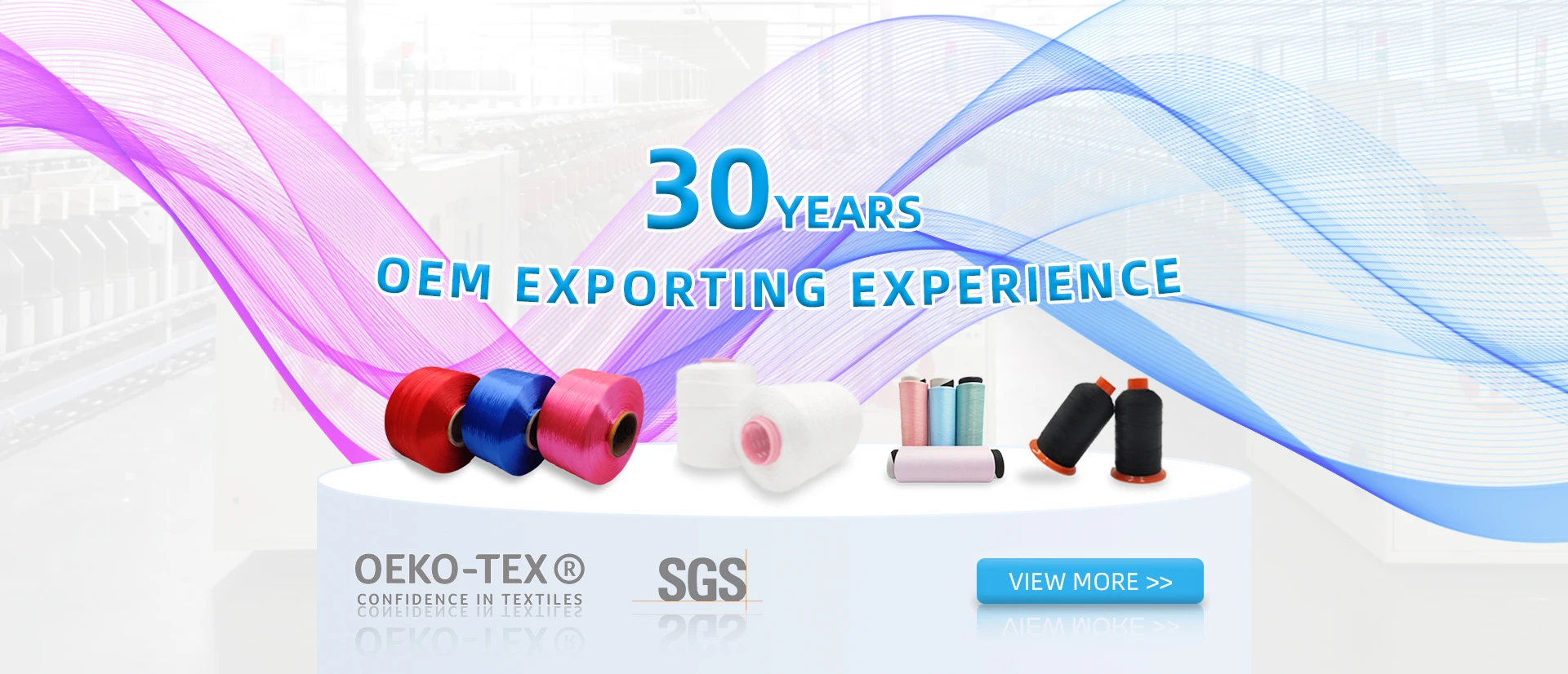 Nanjing Forever Textile Co., Ltd. - Sewing Thread, DTY Yarn
