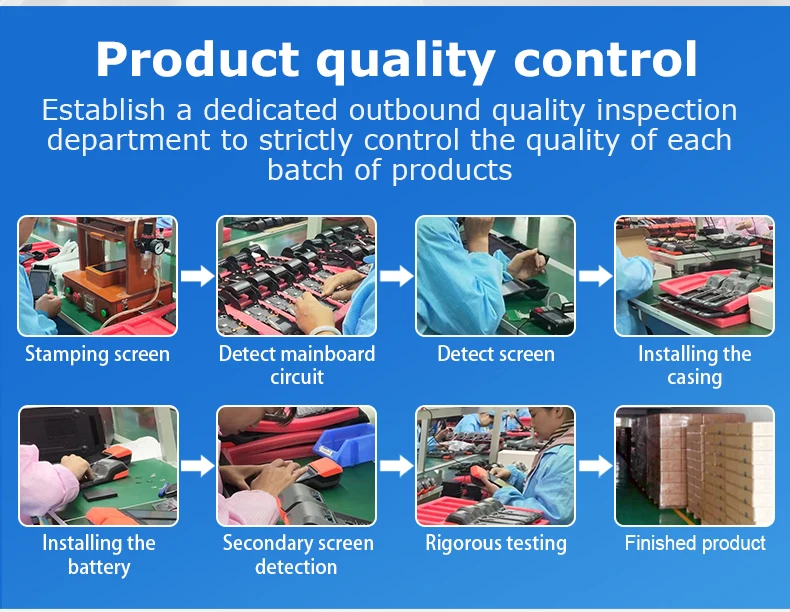 POS Terminal Android 13 8 Core Handheld Smart POS Printer