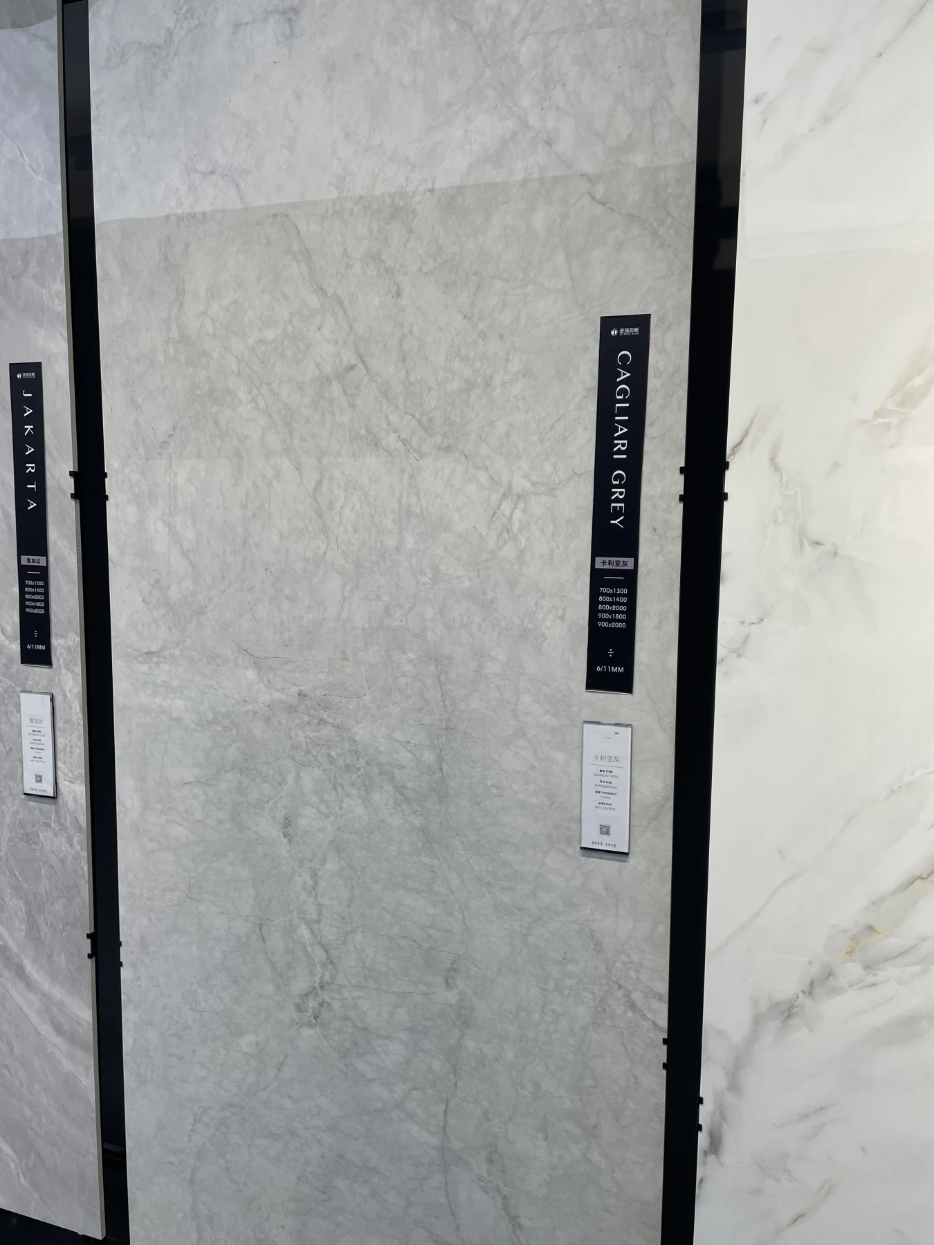 3200x1600 Mm White Marble Look Slab Sintered Stone Porcelain Tiles ...