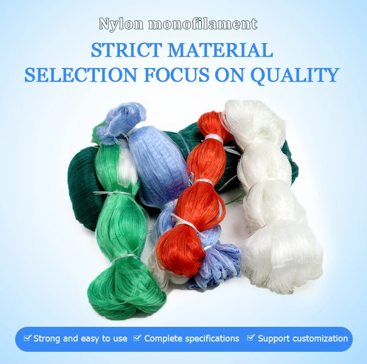 Factory Sales Nylon Mono Pa6 Fishing Net Multifilament Style With ...