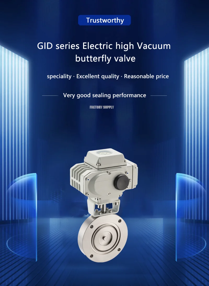 High Performance Gid-200 Electric High Vacuum Butterfly Valve Vacuum ...