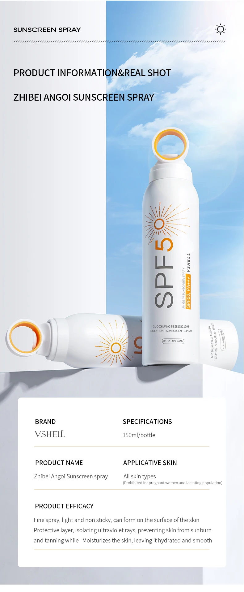 VSHELL Sunscreen Spray SPF 50+ PA+++ Outdoor Anti-Ultraviolet Physical Sun Block Face & Body ...