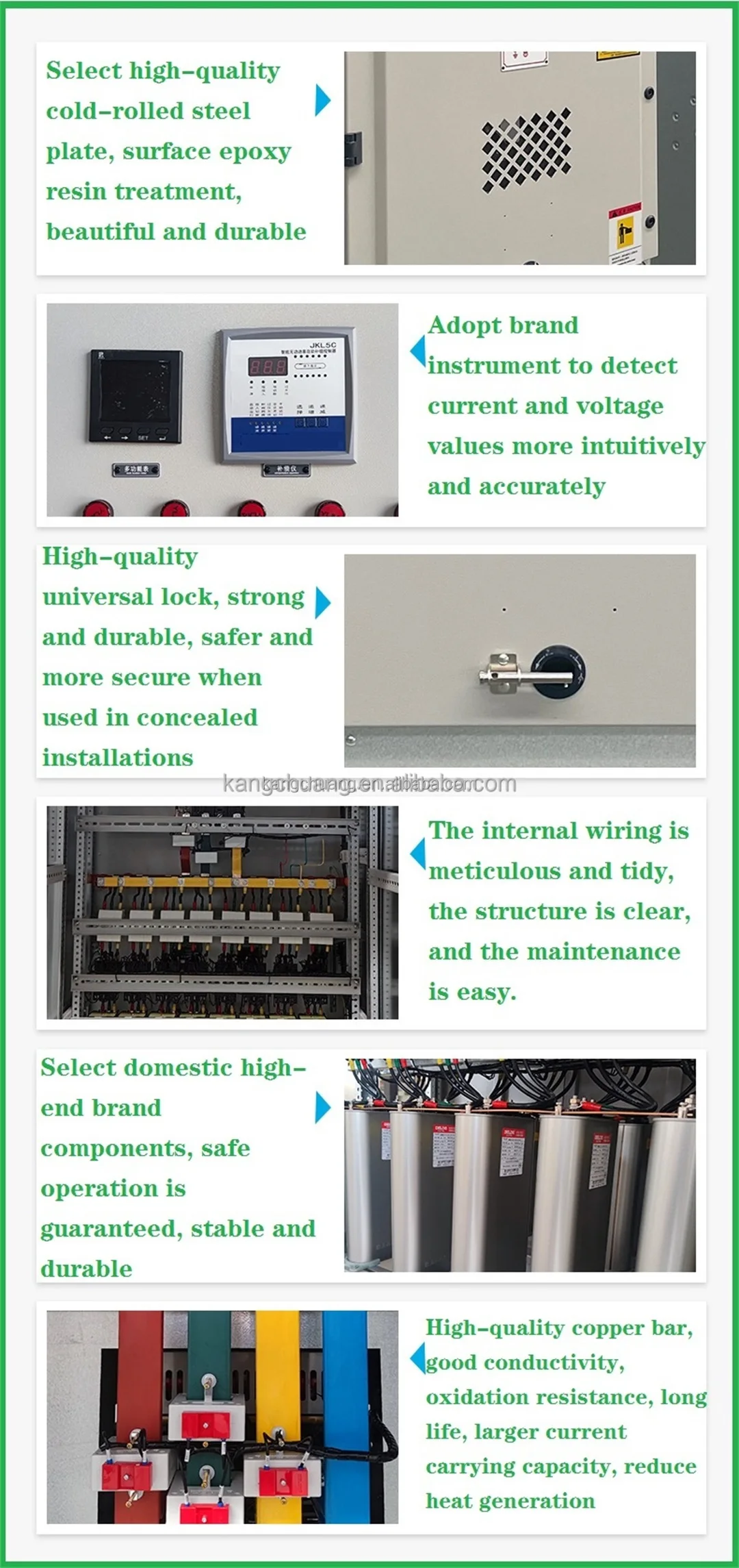 GZDW DC Power Supply Panels - Reliable 220V & 380V Solutions
