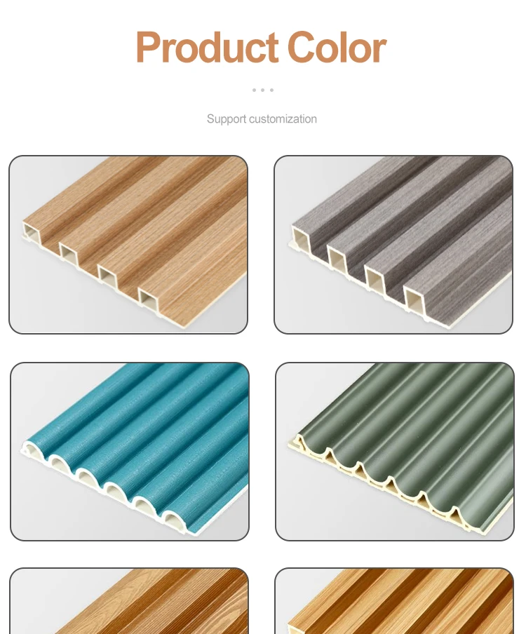 Flexible Solid Wooden Slat Rotating Grille Wall Panel