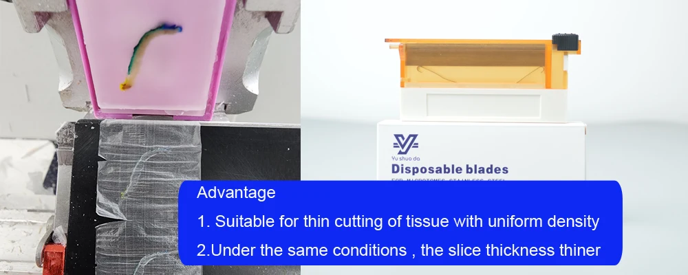 Yushuoda Brand Disposable Microtome Blade| Alibaba.com