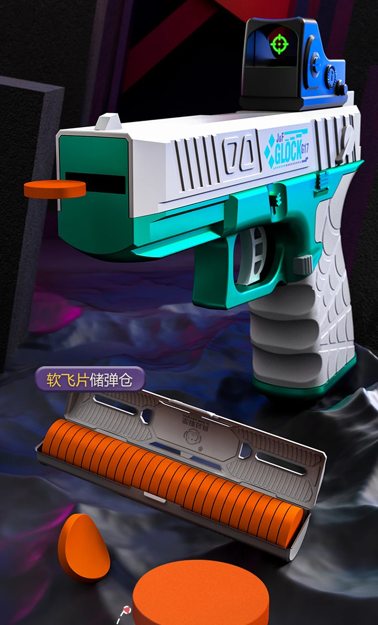 HS Rechargeable Soft Electric Gel Toy - Fun & Safety