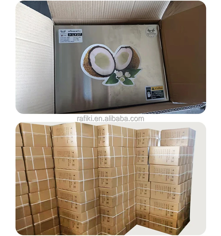 Electric Desiccated Coconut Grinding Equipment - Vovo CG-15