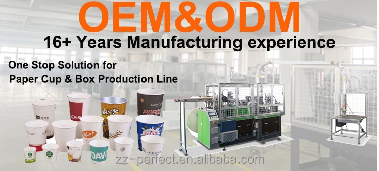 Automatic Milk Tea Carton Cups - Disposable Coffee Cup Making Machines
