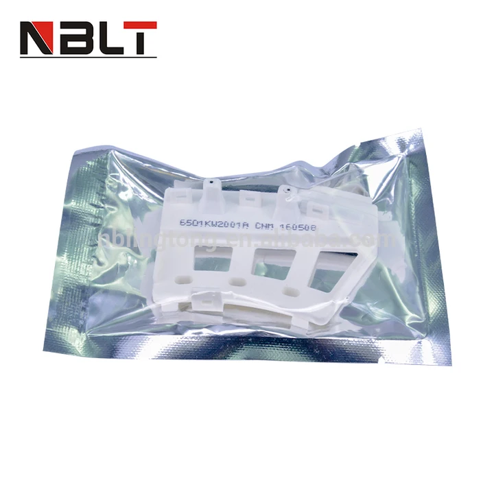 Washer Motor跨境商机分析报告行业外贸出口趋势-阿里巴巴国际中文站官网