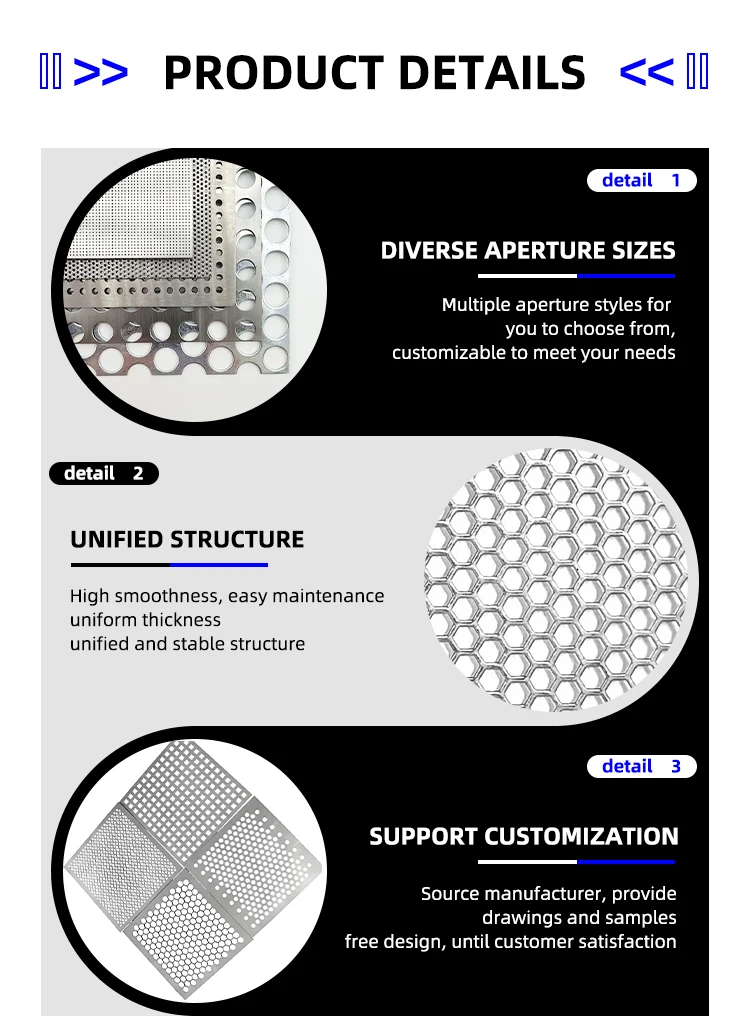 Galvanized Punched Mesh Plate, Porous Iron Plate, Customized Sound ...