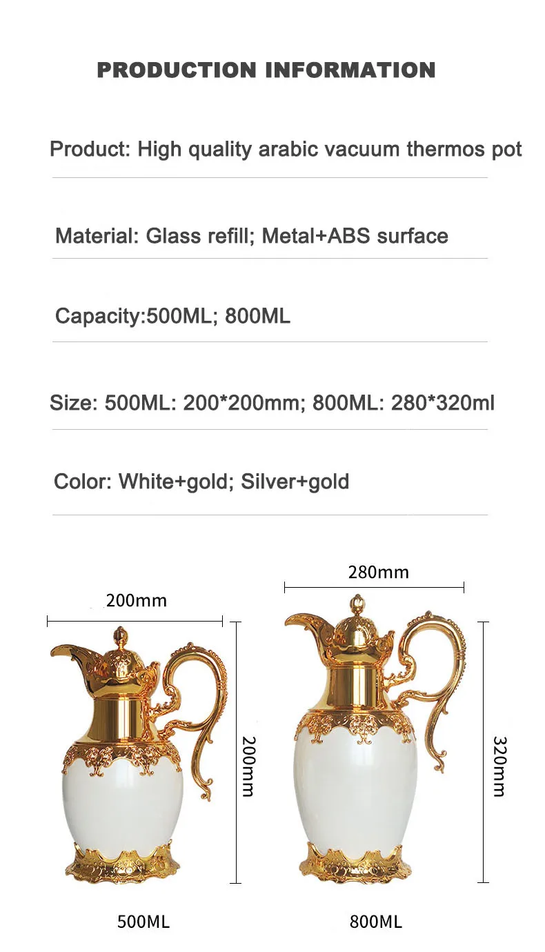 Luxury Arabic Coffee Jug 800ml Silver Gold Color Vacuum Insulated Flask ...