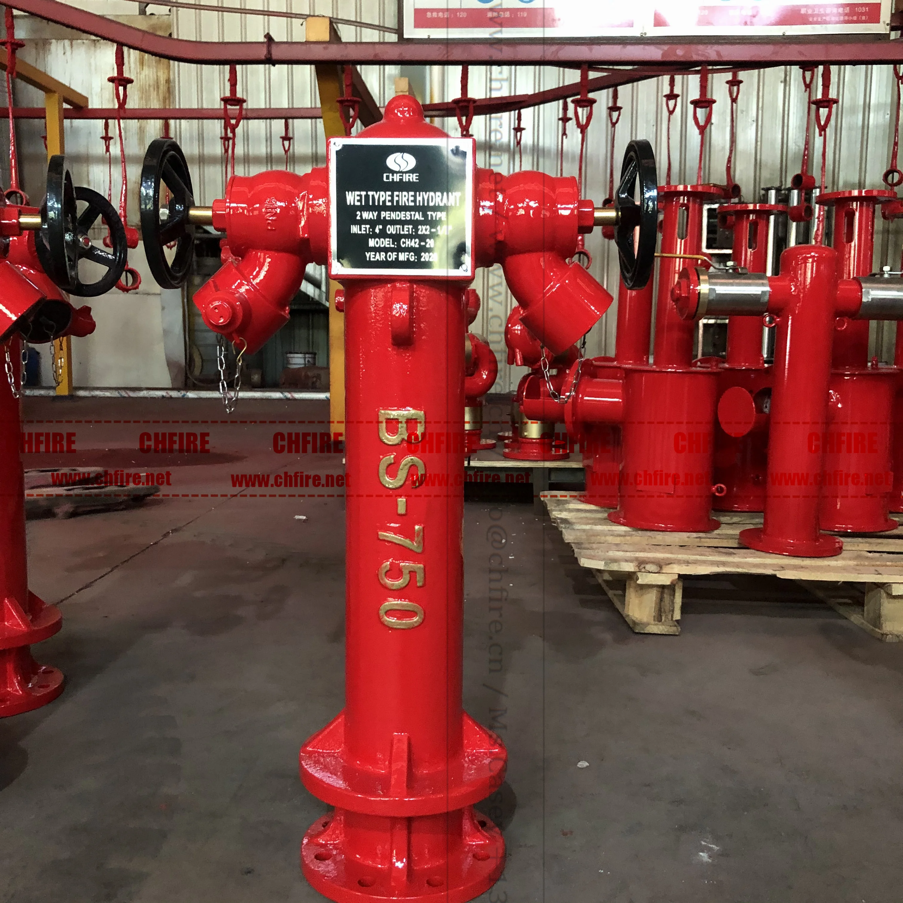 CHFIRE Fire Fighting Equipment 4 Inch 2 Way Fire (Pillar) Hydrant ...