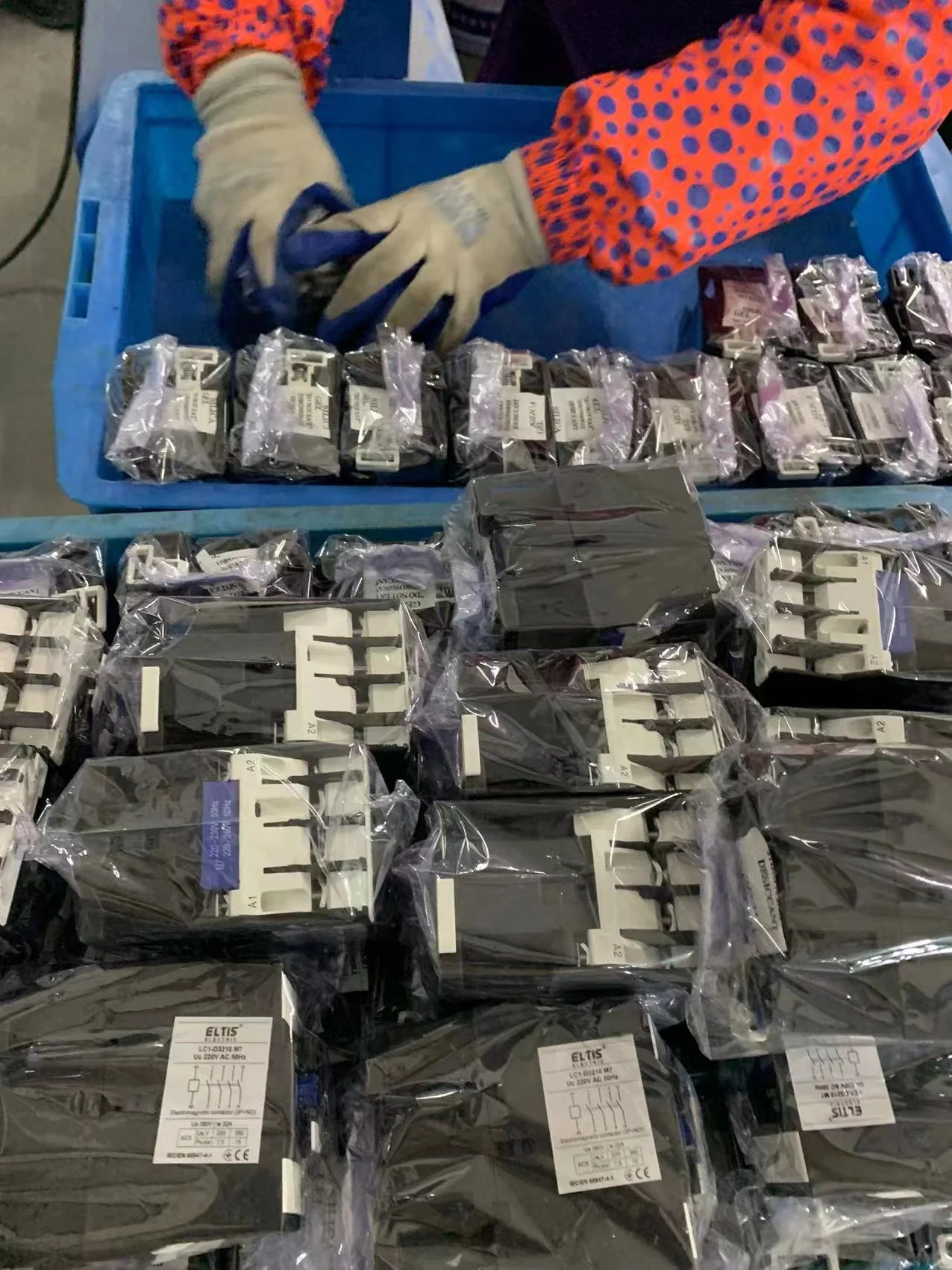 RCCB 2P 4P 10ma 30ma 300ma 25A Ac Residual Current Circuit Breaker Rcd ...