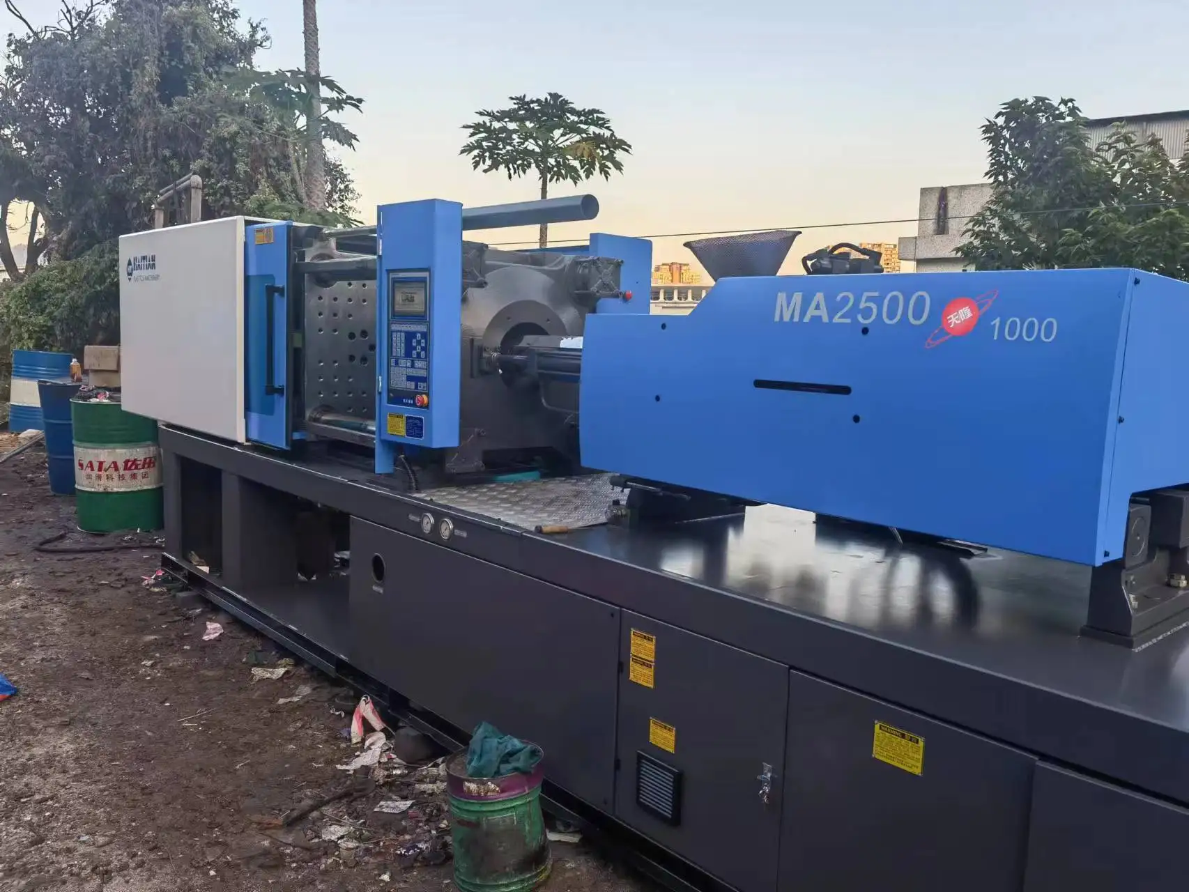 Haitian 250ton Used Plastic Injection Molding Machine Ma2500 With Servo ...