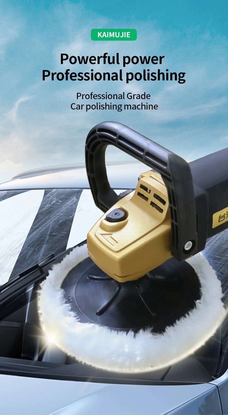 Hot Sale 180mm Electric Polishing Machine - Brushless Car Polisher