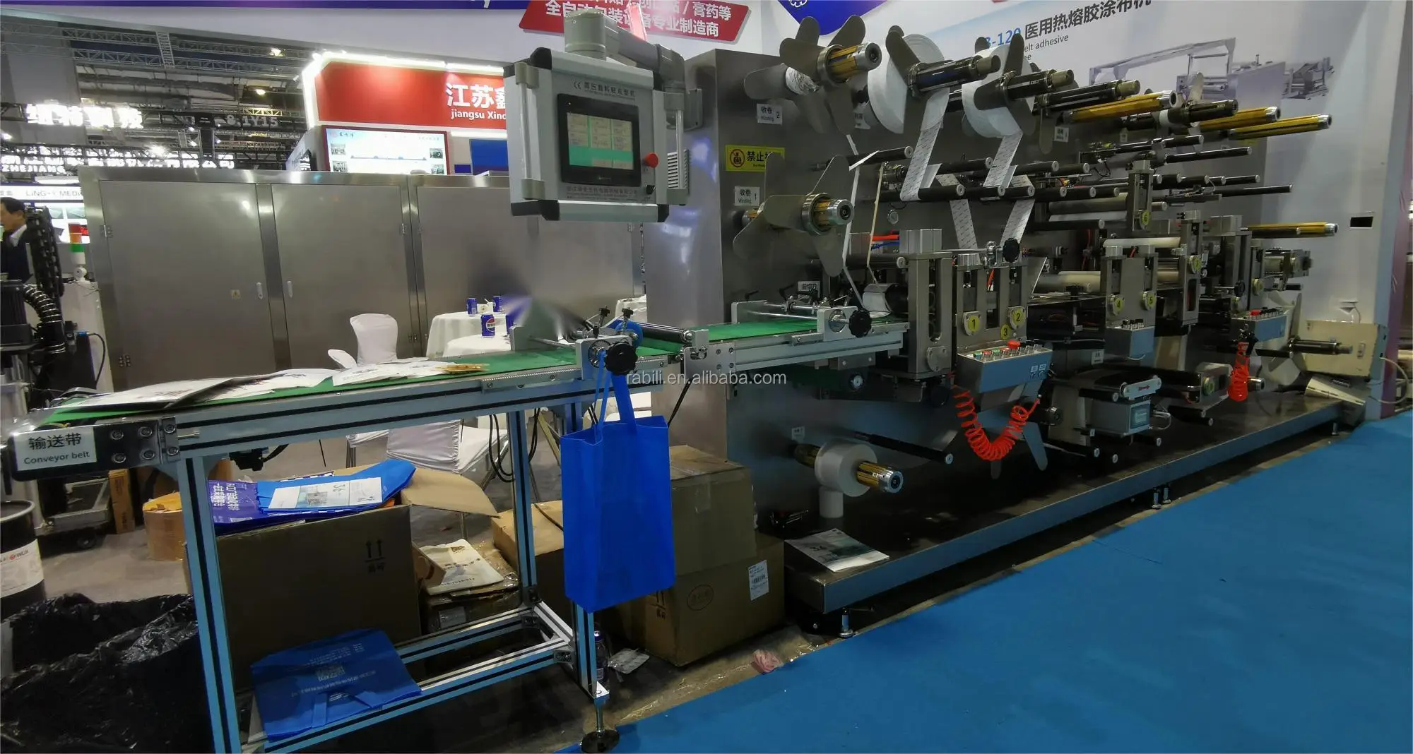 Gnj-250 Medical Silicone Gel Dressing Rotary Die Forming Making Machine ...