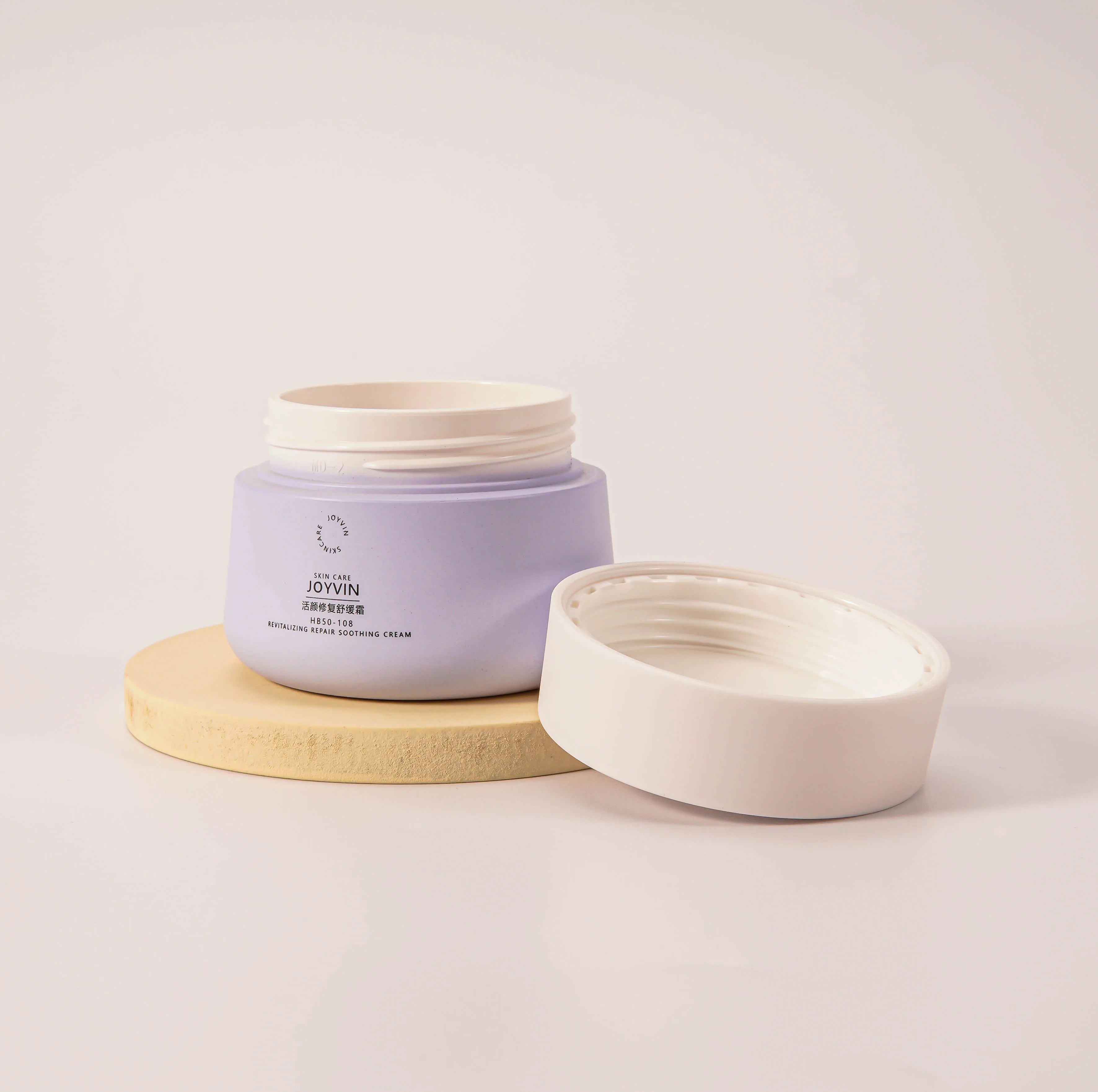 50g Customized Color Skin Care Jar Packaging And Plastic Body Lotion ...